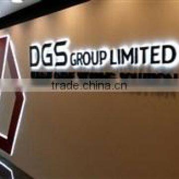 Company profile - DGS GROUP LIMITED